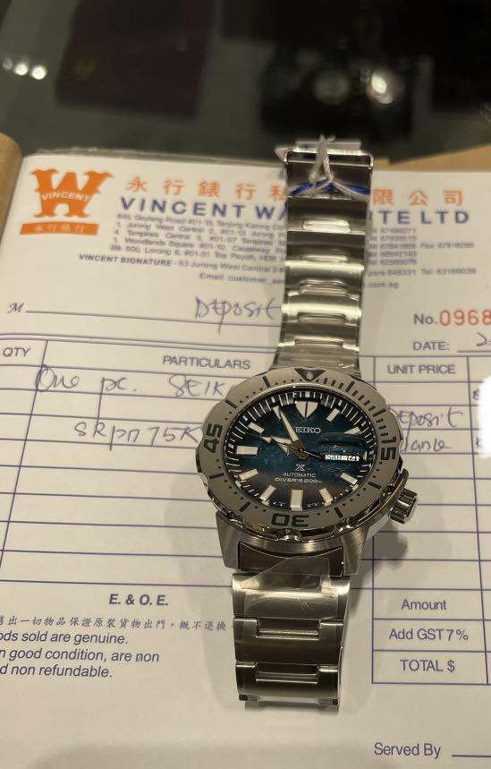 Seiko monster prospec (Limited Edition), Luxury, Watches on Carousell