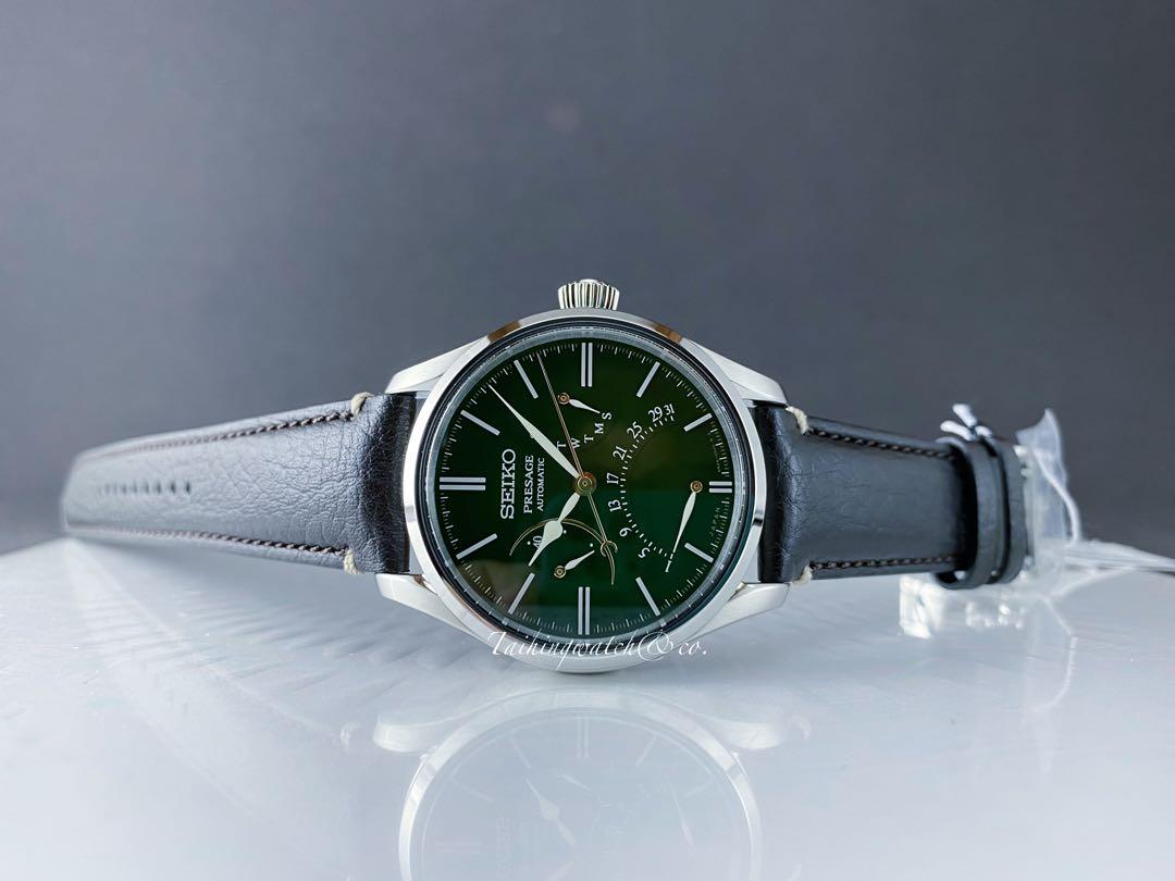 Seiko presage enamel Urushi green dial, Men's Fashion, Watches ...