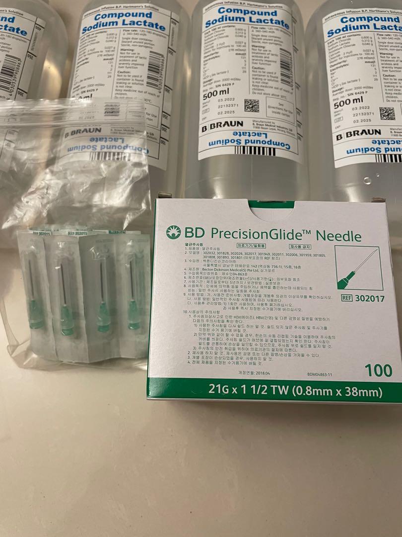 Sodium lactate/ needles/ tube, Health & Nutrition, Medical Supplies ...