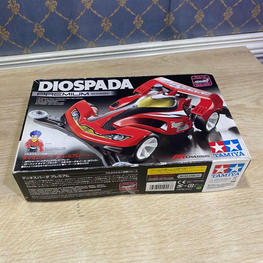 Tamiya 1/32 Fully Cowled Mini 4WD Diospada Premium (Ar Chassis ...