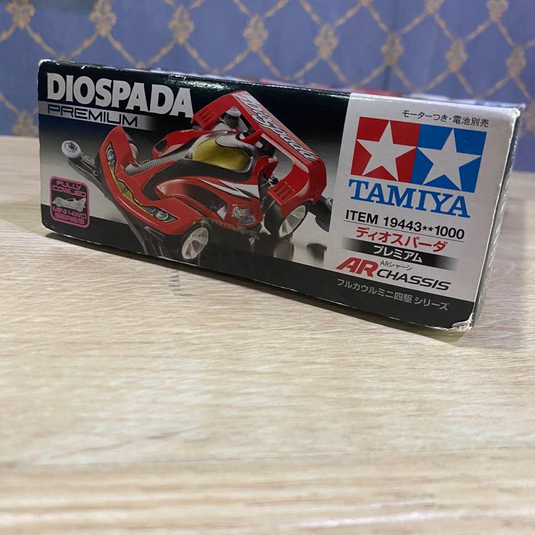 Tamiya 1/32 Fully Cowled Mini 4WD Diospada Premium (Ar Chassis ...