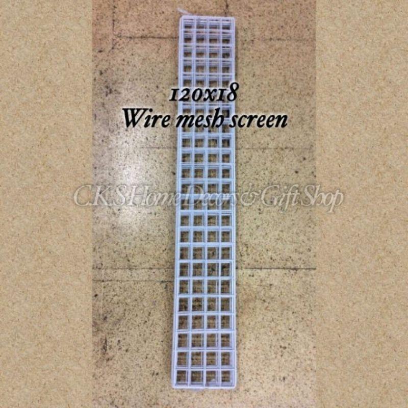 Thick wire mesh screen, Furniture & Home Living, Home Decor, Wall Decor ...
