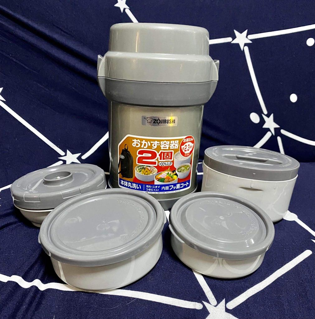 Tiger Lunch Box, Furniture & Home Living, Kitchenware & Tableware, Food ...