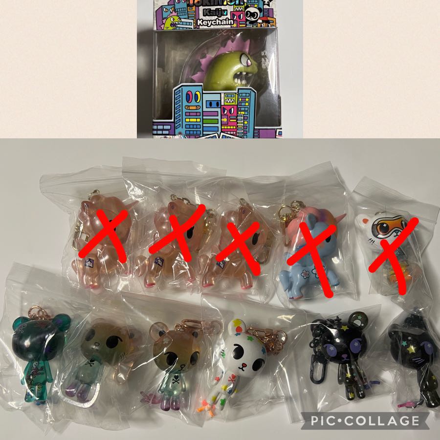 Tokidoki keychains - Palette / Kaiju, Hobbies & Toys, Toys & Games on ...