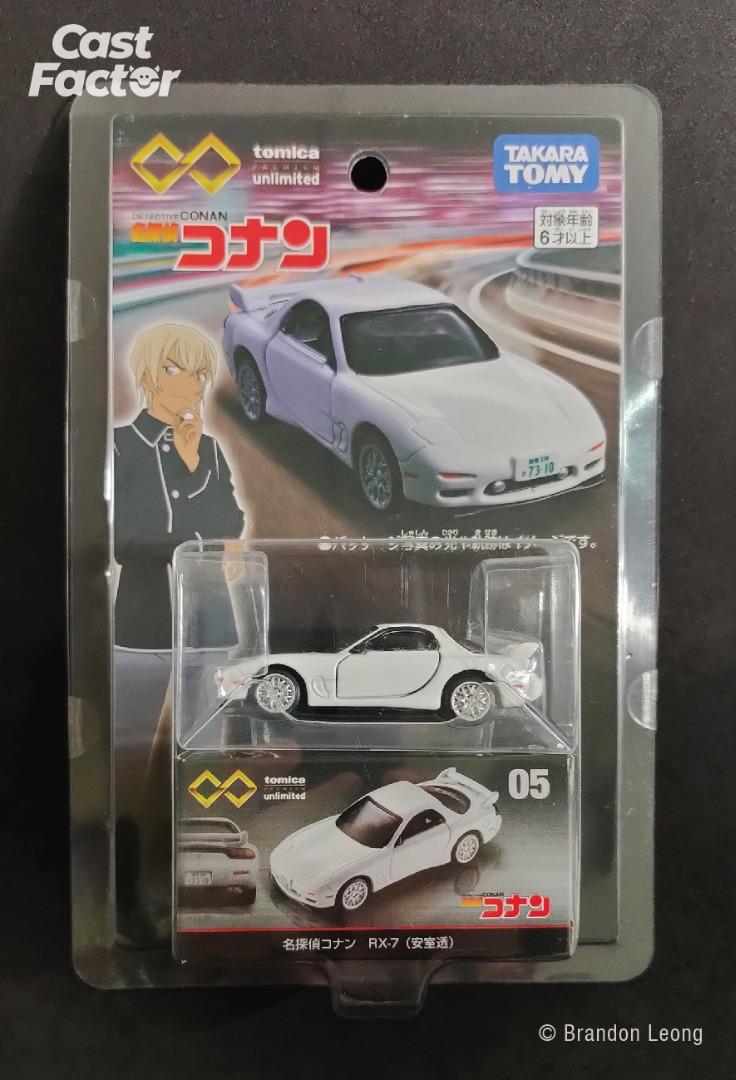 Tomica Premium Unlimited - #05 Detective Conan RX-7 (Toru Amuro ...