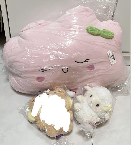 Toreba pink cloud plush, Hobbies & Toys, Toys & Games on Carousell
