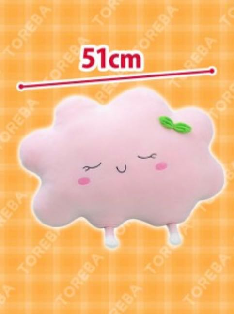 Toreba pink cloud plush, Hobbies & Toys, Toys & Games on Carousell