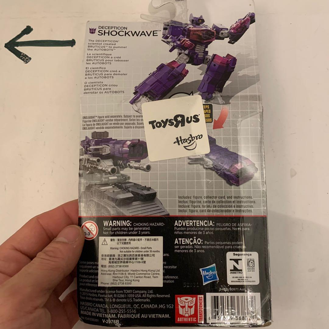 變形金剛Transformers 震盪波 (傳奇級) Shockwave (legend class) 變形金剛 合體戰爭 ...