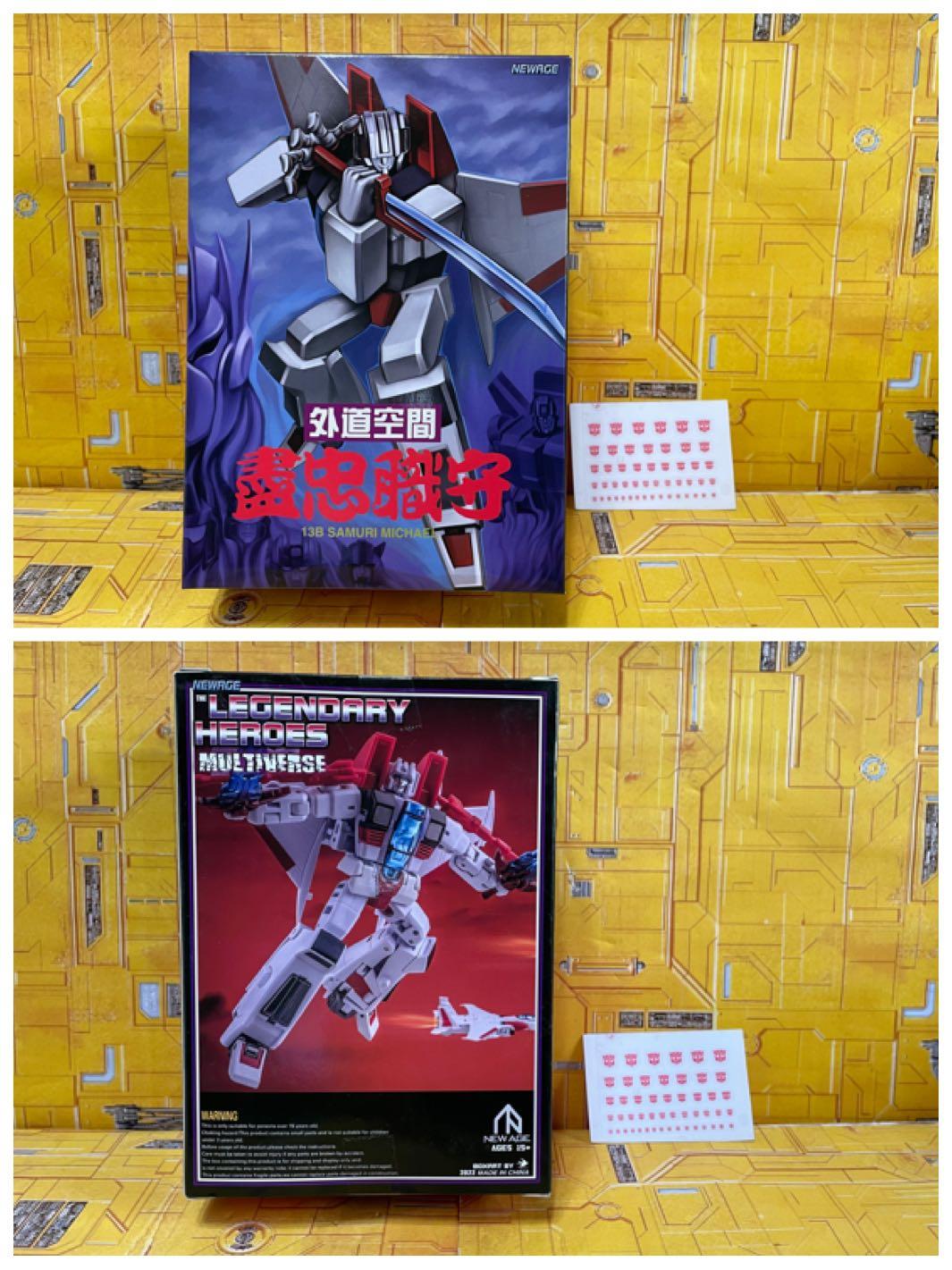 Transformers Newage New Age NA - H-13B H13B Michael (aka Legends Scale ...