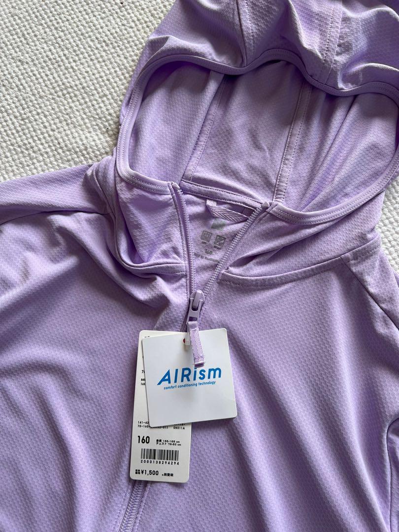 Uniqlo Training AIRism Jacket, Women's Fashion, Coats, Jackets and ...