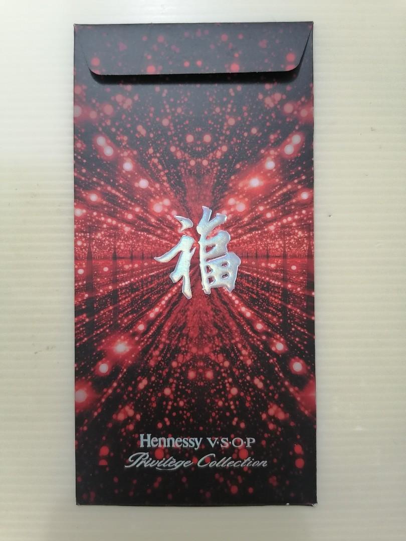 VSOP Hennessy Ang pow envelope, Hobbies & Toys, Collectibles ...