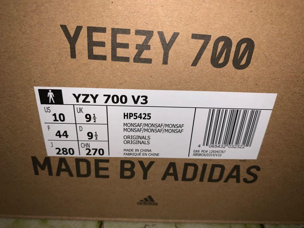 Adidas Yzy 700 v3, 男裝, 鞋, 波鞋 - Carousell