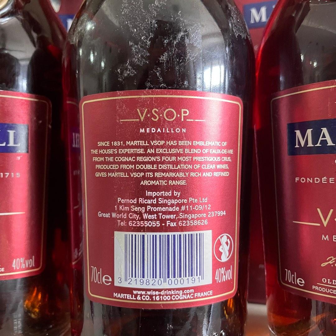 0.7L Martell VSOP Blue Cap Cognac Medallion Blend w box 700ml, Food ...
