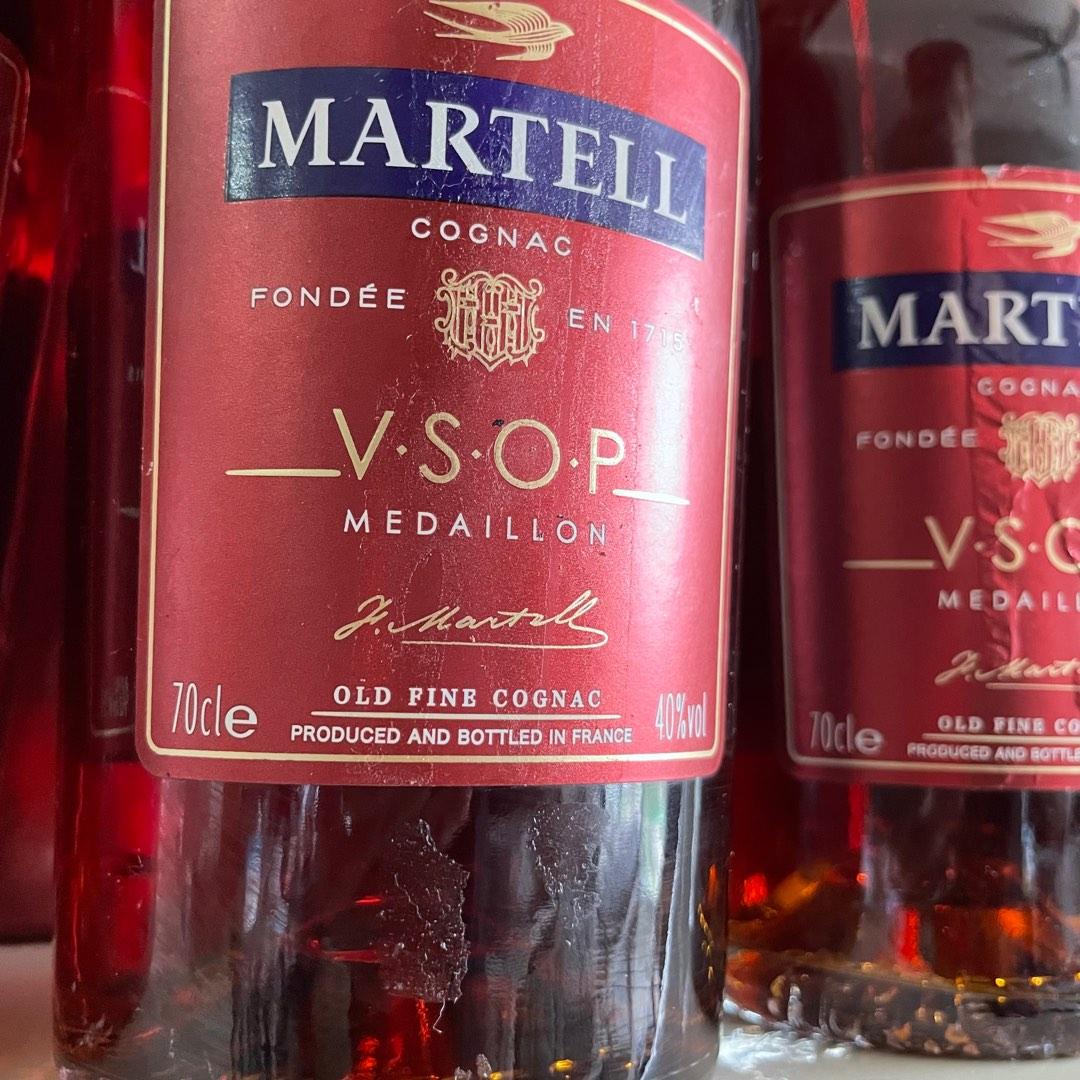 0.7L Martell VSOP Blue Cap Cognac Medallion Blend w box 700ml, Food ...
