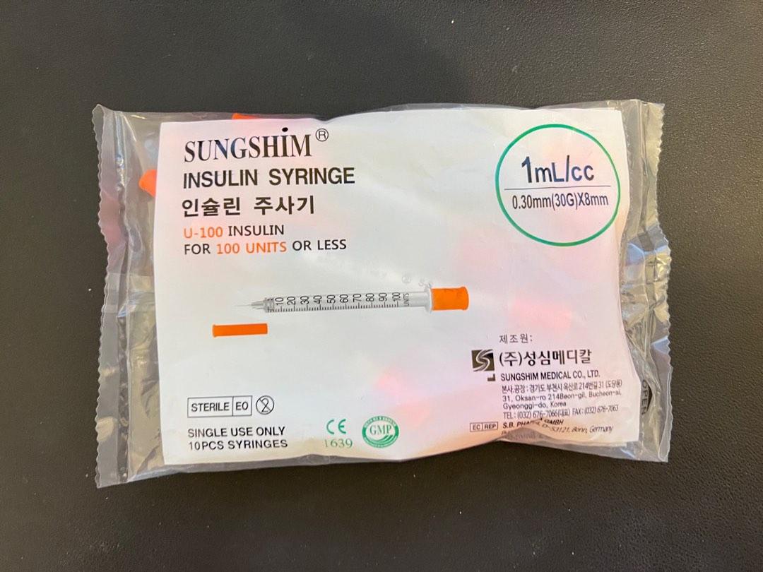 100u Insulin Syringe, Health & Nutrition, Medical Supplies & Tools on ...