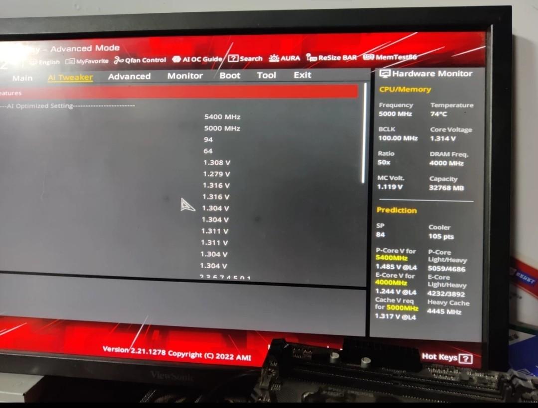 13900K ES CPU! 12900K next gen! Secret CPU! First hands on a not yet ...