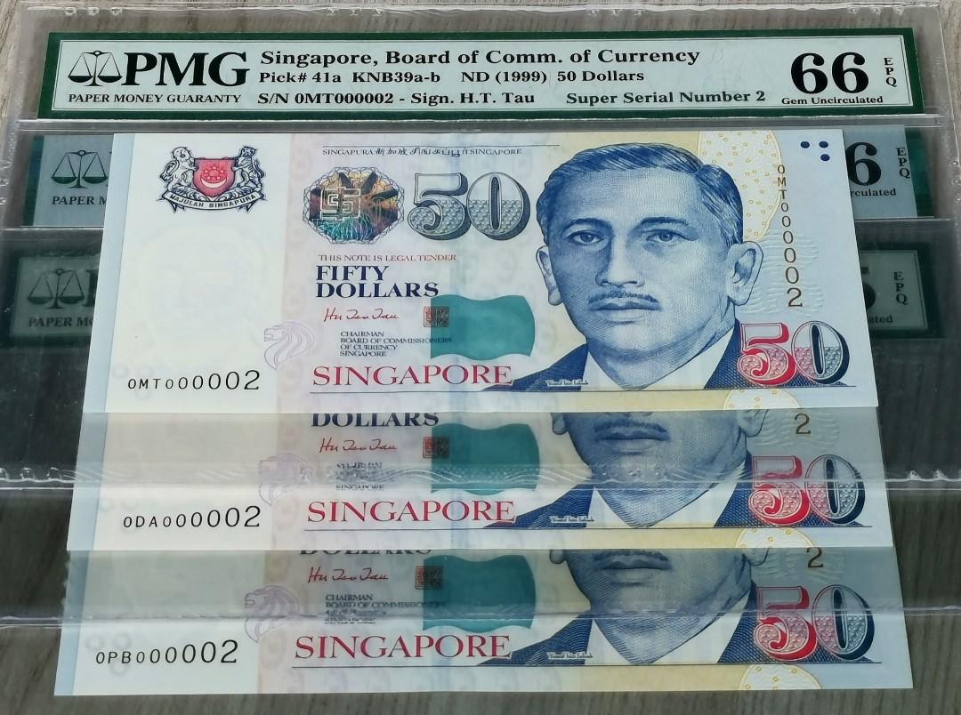 Super Serial 2 $50 3 x Identical paper banknote, Hobbies & Toys ...