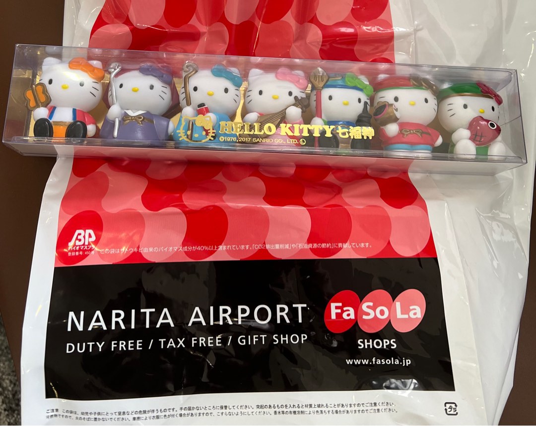7 Lucky Hello Kitty (Seven Lucky Gods), Hobbies & Toys, Toys & Games on ...
