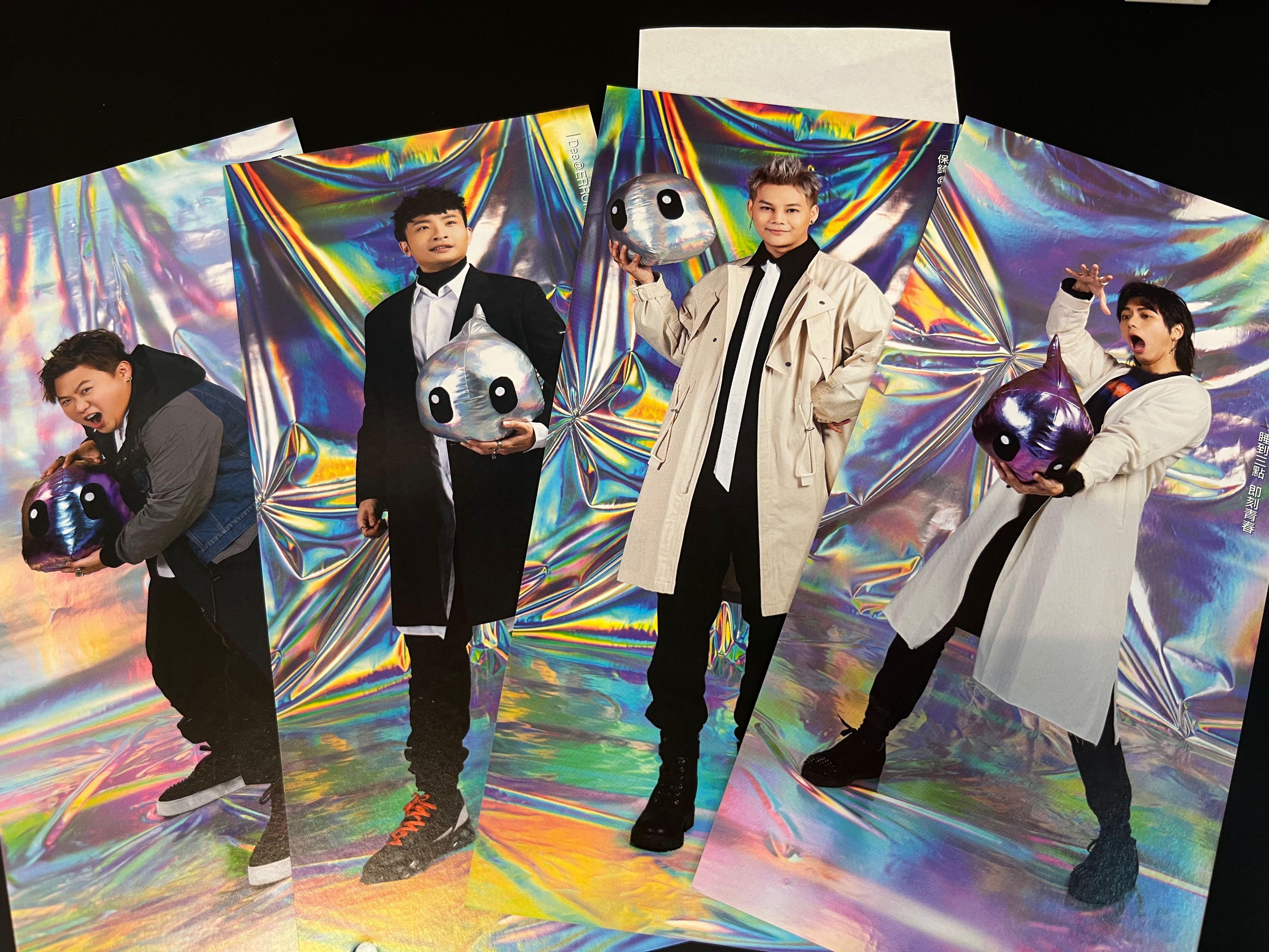 叱吒903場刊 ERROR 肥仔 保錡 DEE 193, 興趣及遊戲, 收藏品及紀念品, 明星周邊 - Carousell