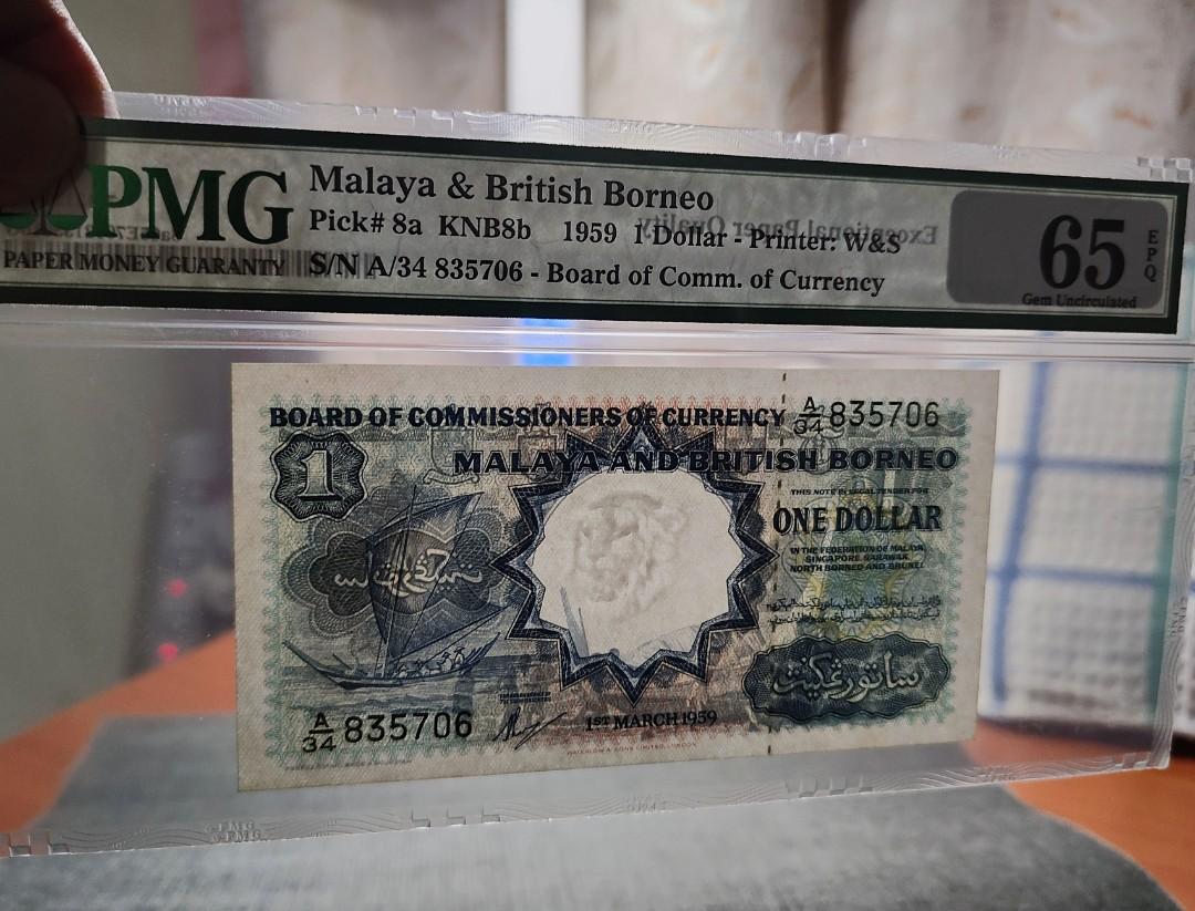 ⛵ 1959 Malaya & British Borneo $1 Banknote... Waterlow & Sons Version... PMG 65EPQ Gem ...