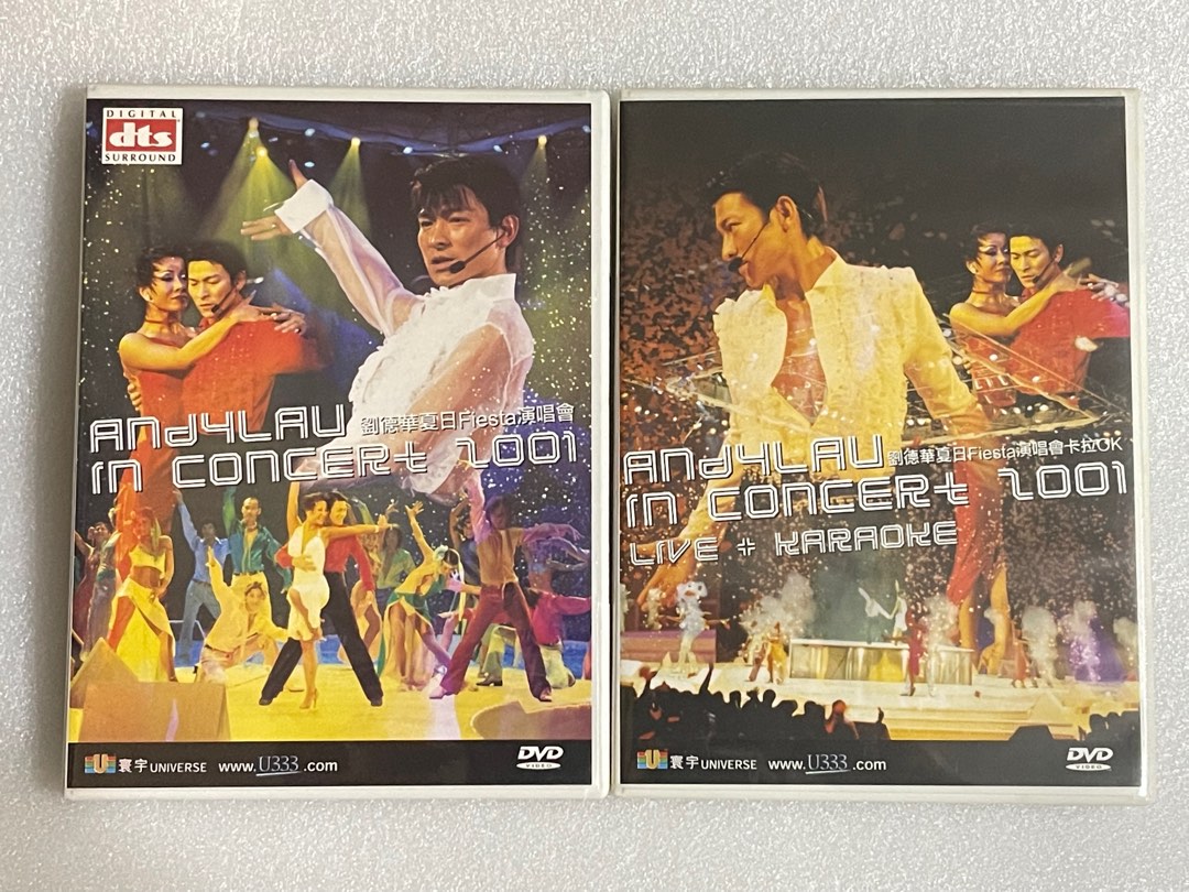 劉德華 夏日 Fiesta 演唱會 in Concert 2001 DVD 兩隻, 興趣及遊戲, 音樂樂器 & 配件, 音樂與媒體 - CD ...