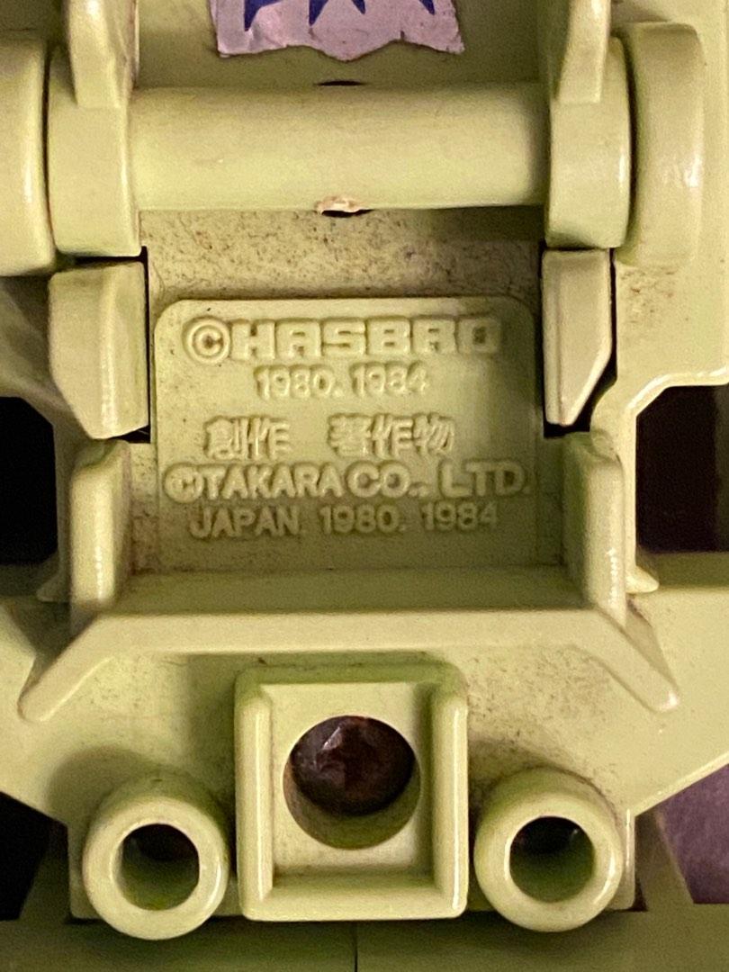 變形金剛 Devastator 1984 version, 興趣及遊戲, 玩具 & 遊戲類 - Carousell
