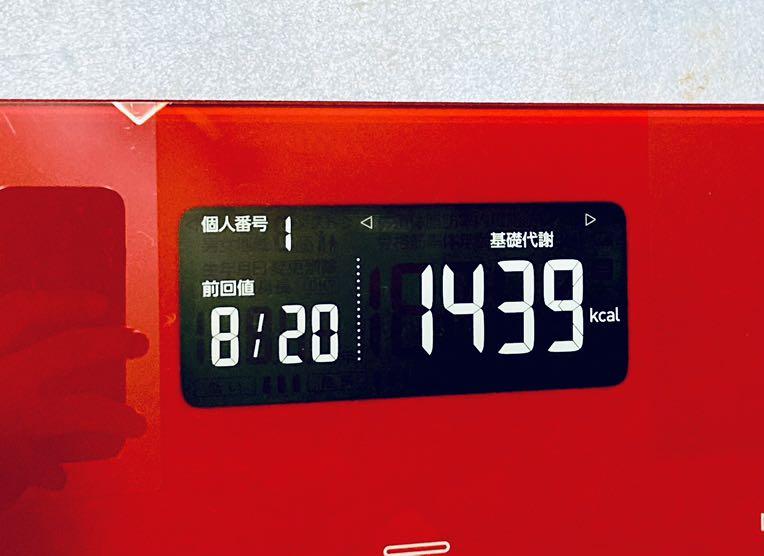日版 OMRON HBF-255T 歐姆龍 體脂磅 體脂稱 體脂秤 藍牙連接手機 karada scan 智能脂肪磅 SMART Body ...