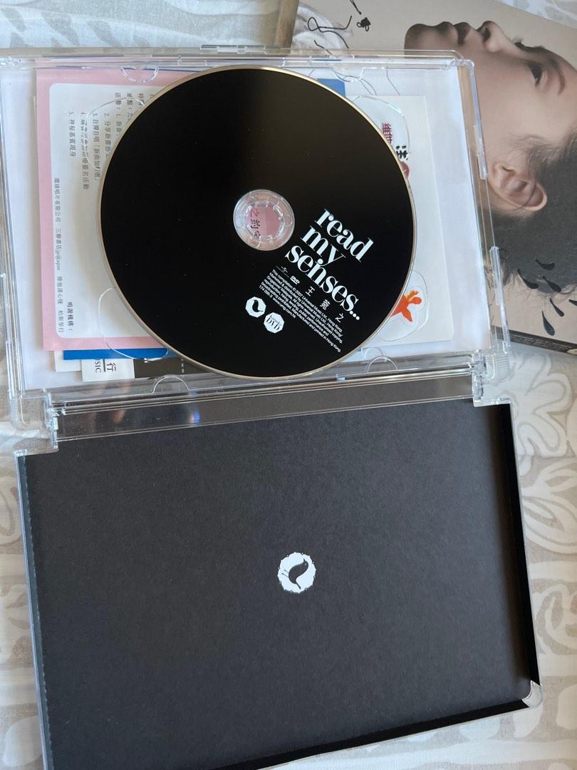 王菀之 Read My Senses CD + DVD, 興趣及遊戲, 音樂樂器 & 配件, 音樂與媒體 - CD 及 DVD on ...