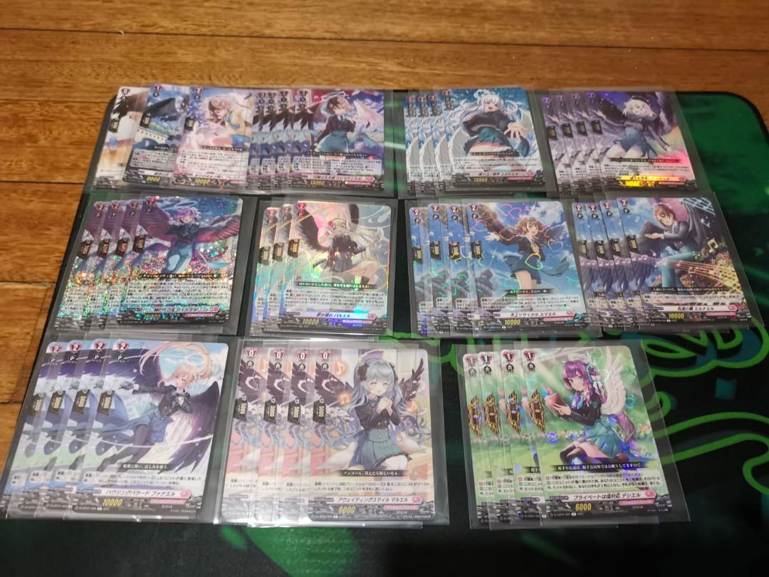 Alestiel Black Wings Decks Cardfight Vanguard Overdress Lyrical ...