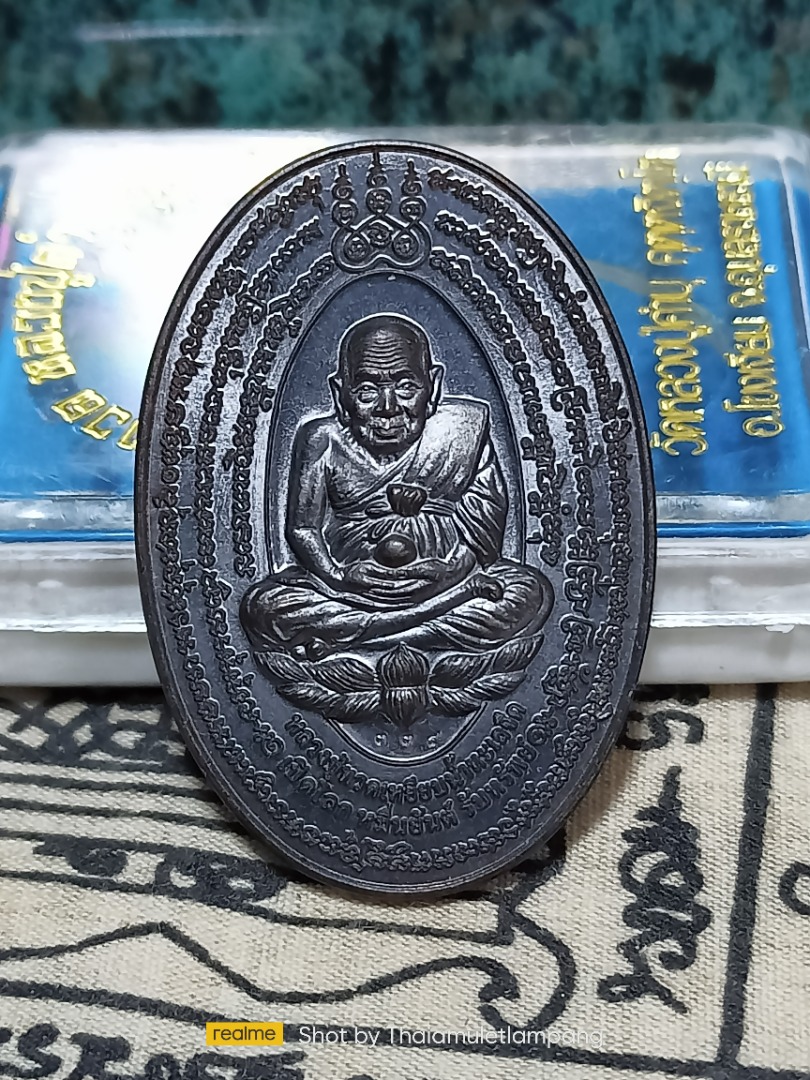 Amulet to open world of ten thousand yant Luang Phor Thuad, Hobbies ...
