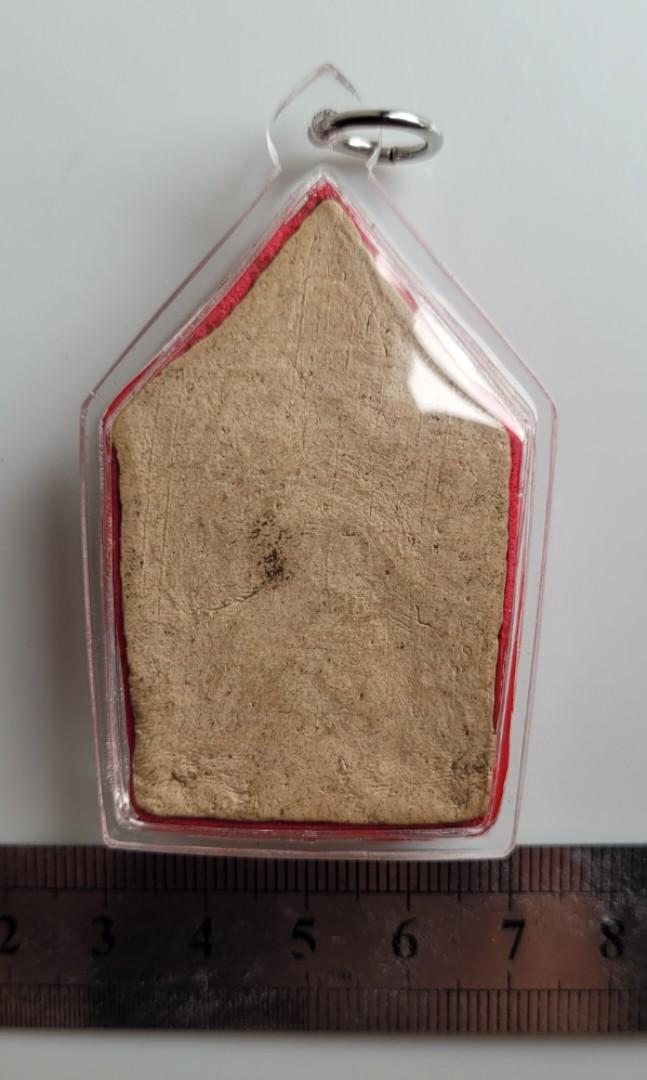Archan bes / bed khun paen salika thai amulet, Hobbies & Toys ...