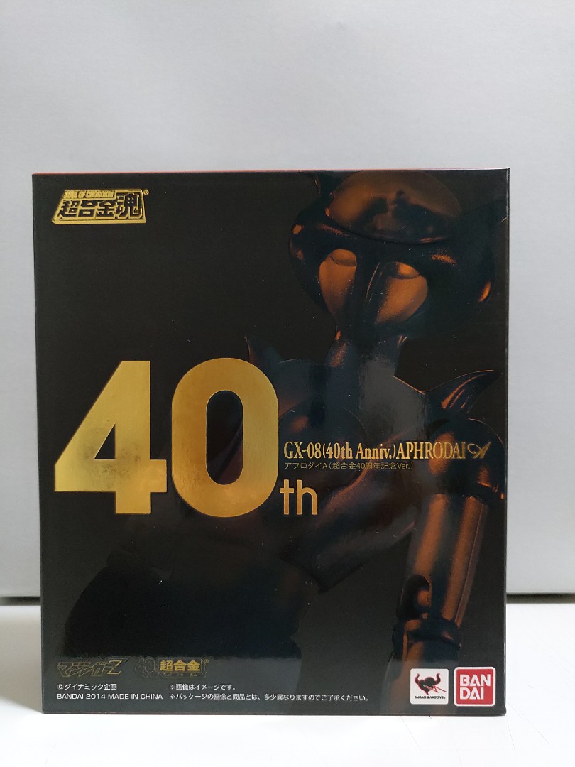 Bandai 超合金魂 GX-08 愛美神 Aphrodai A (40th Anniv.), 興趣及遊戲, 玩具 & 遊戲類 - Carousell