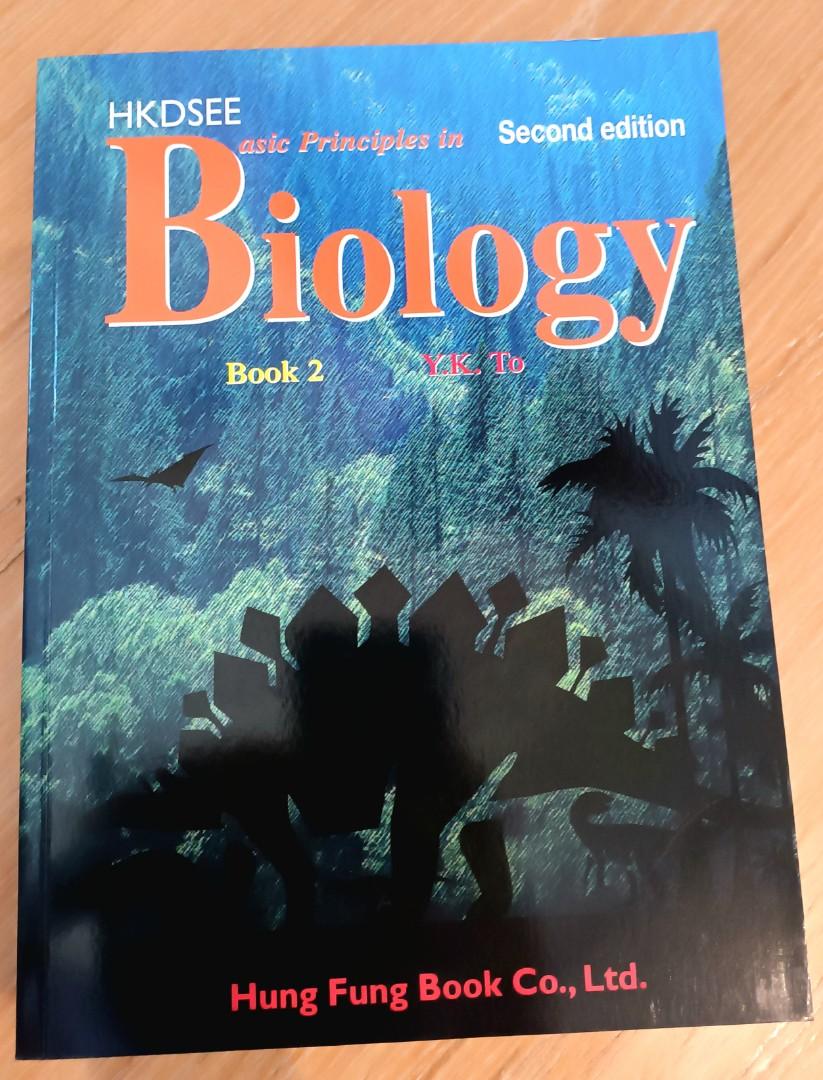 Basic Principles in Biology (Book 2), 興趣及遊戲, 書本 & 文具, 教科書 - Carousell