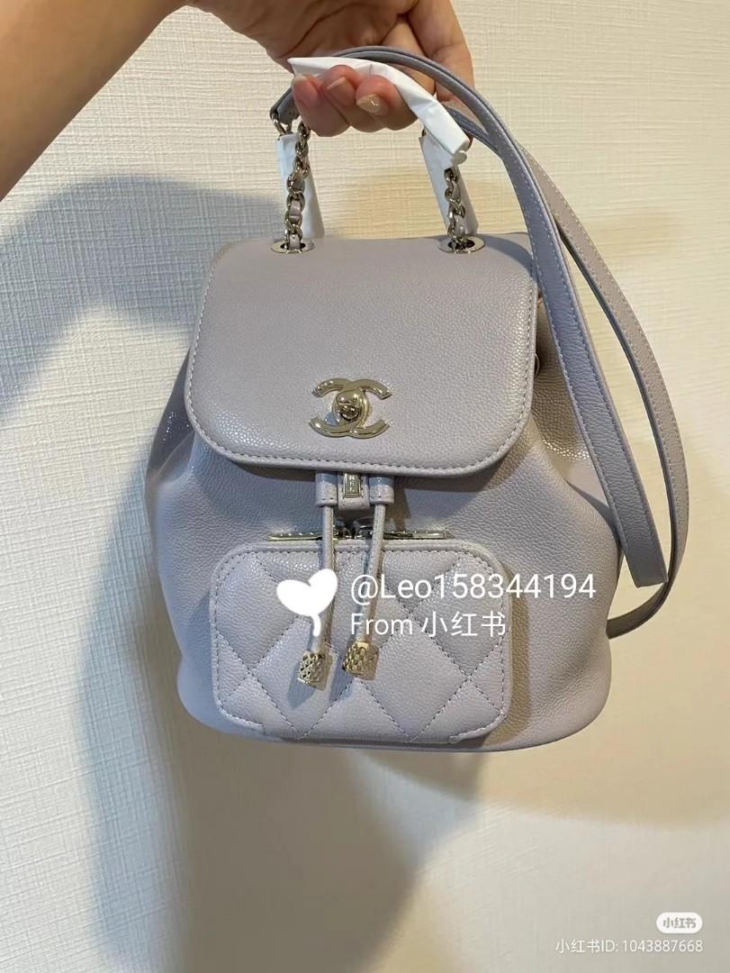 BNIB Chanel 22B Business Affinity Backpack Caviar Grey Gray Duma 22K ...