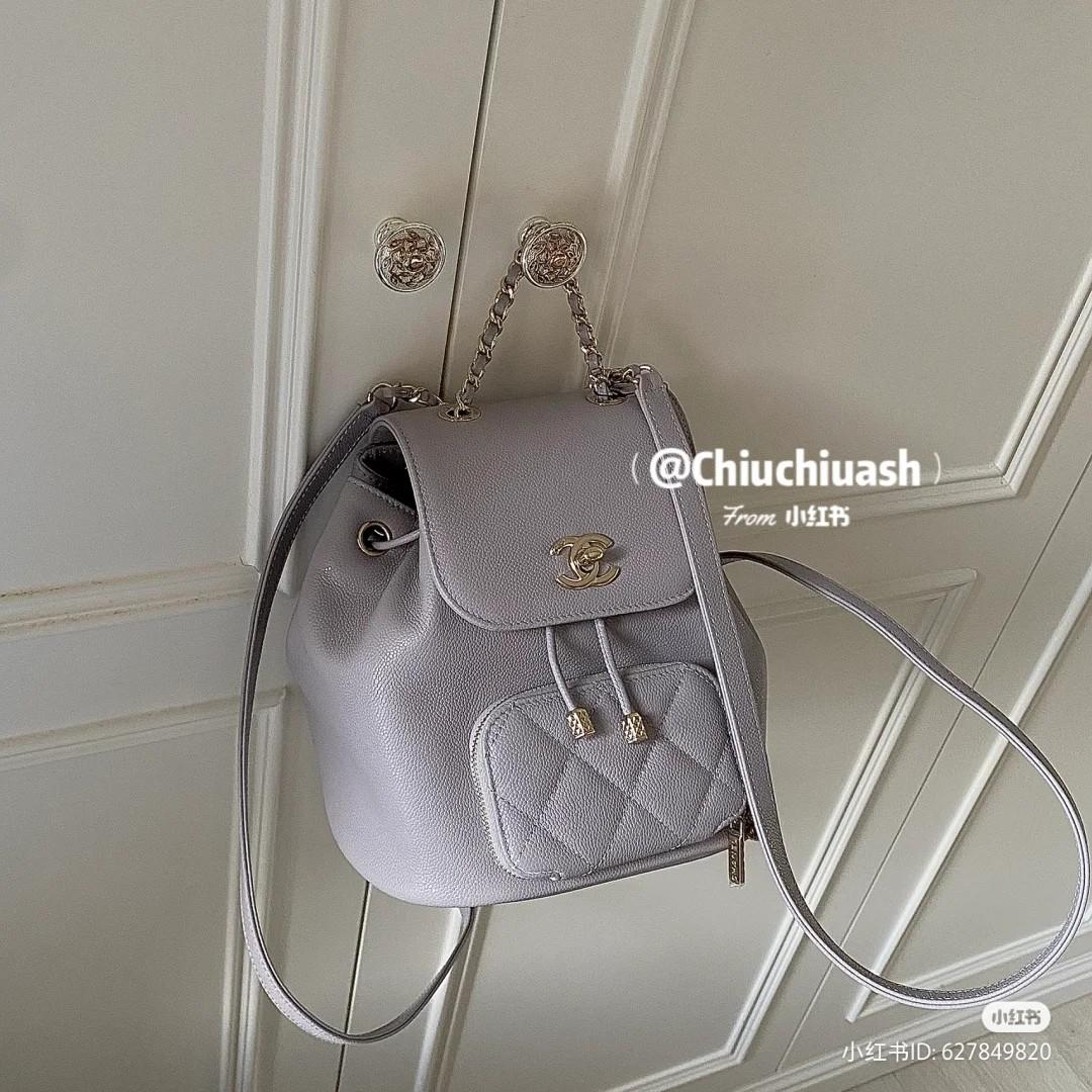 BNIB Chanel 22B Business Affinity Backpack Caviar Grey Gray Duma 22K ...