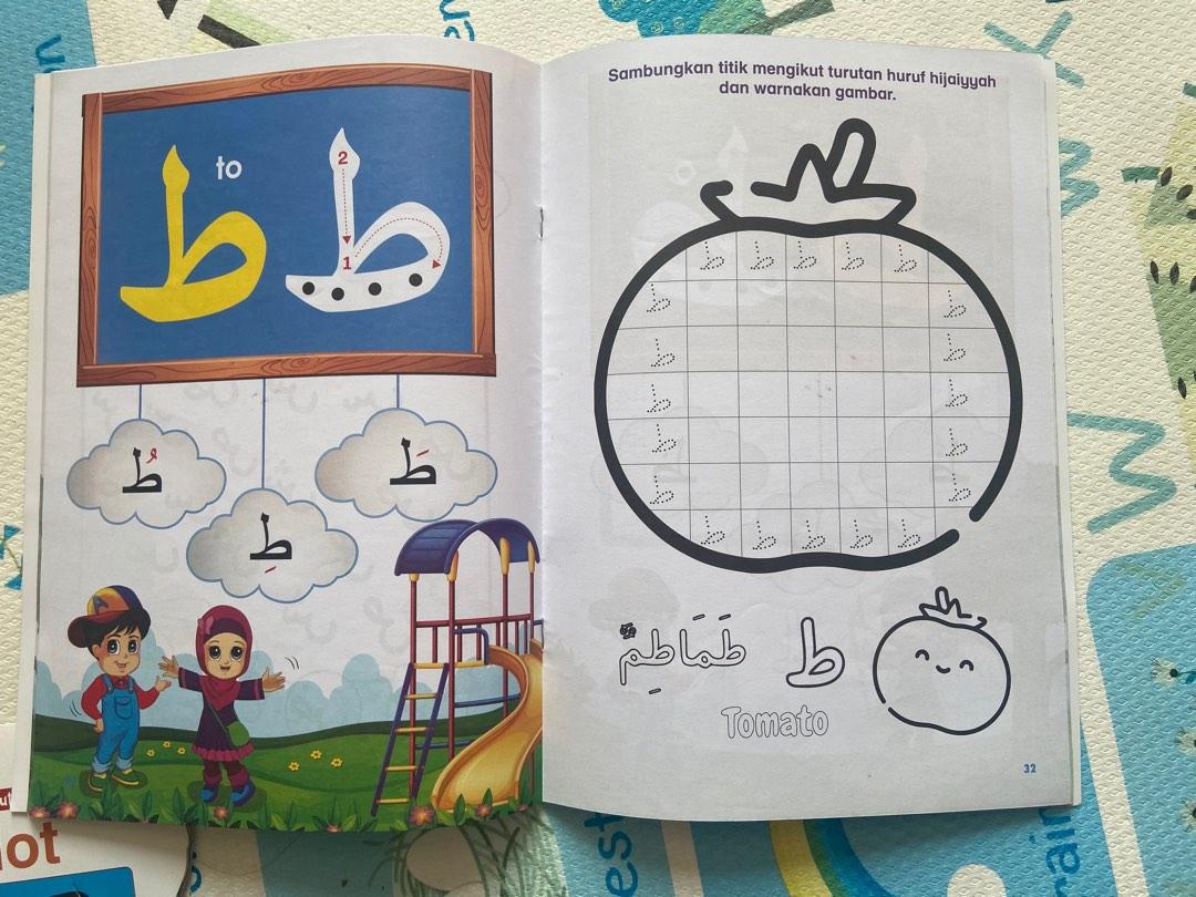 Mari Belajar Jawi Huruf Buku Aktiviti Alif Ba Ta Abc 123 Arabic ... Mari Belajar Jawi Huruf Buku Aktiviti Alif Ba Ta Abc 123 Arabic ...