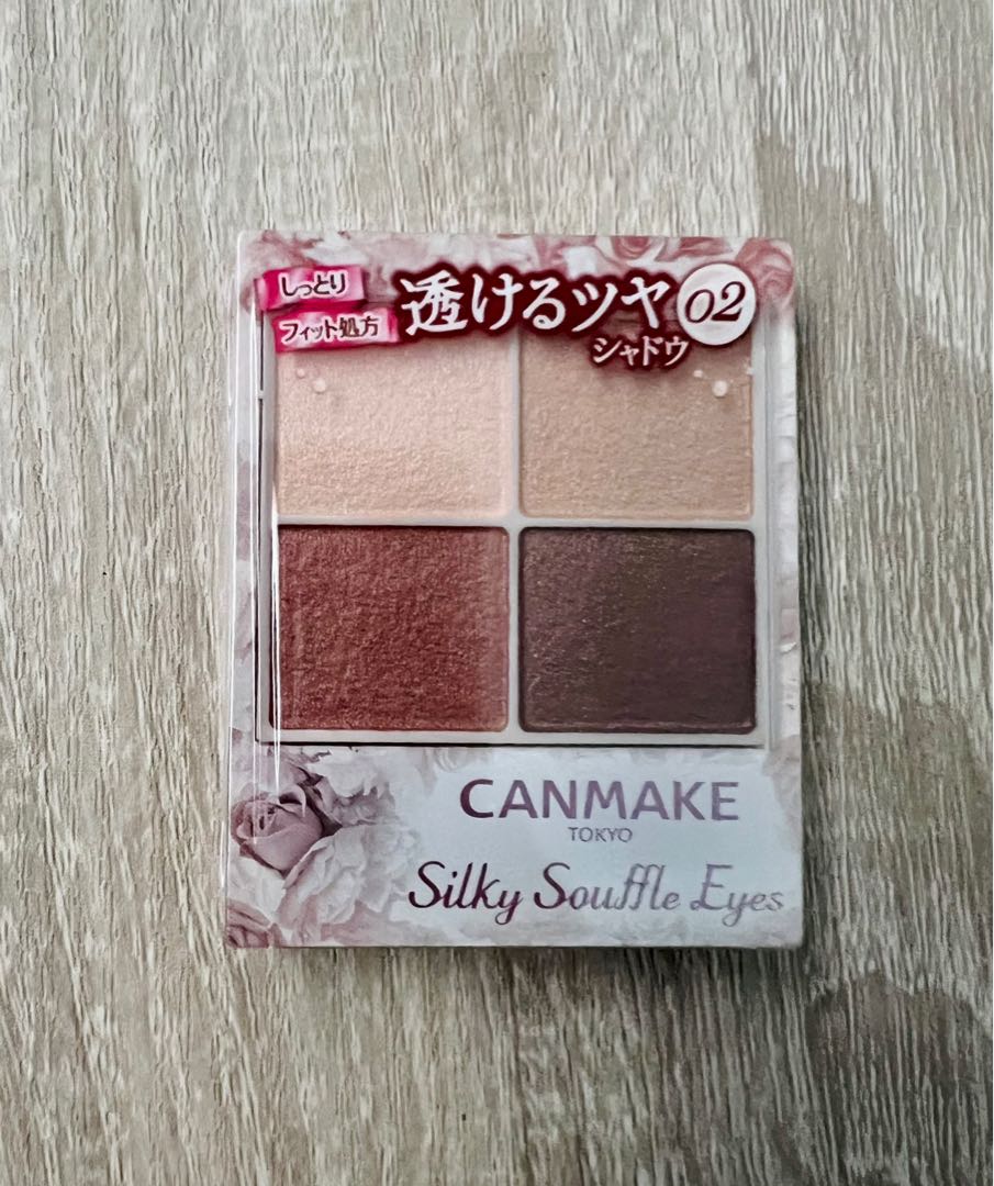 【CANMAKE】絲滑梳乎厘眼影四色眼影（02 玫瑰棕褐色） - Carousell