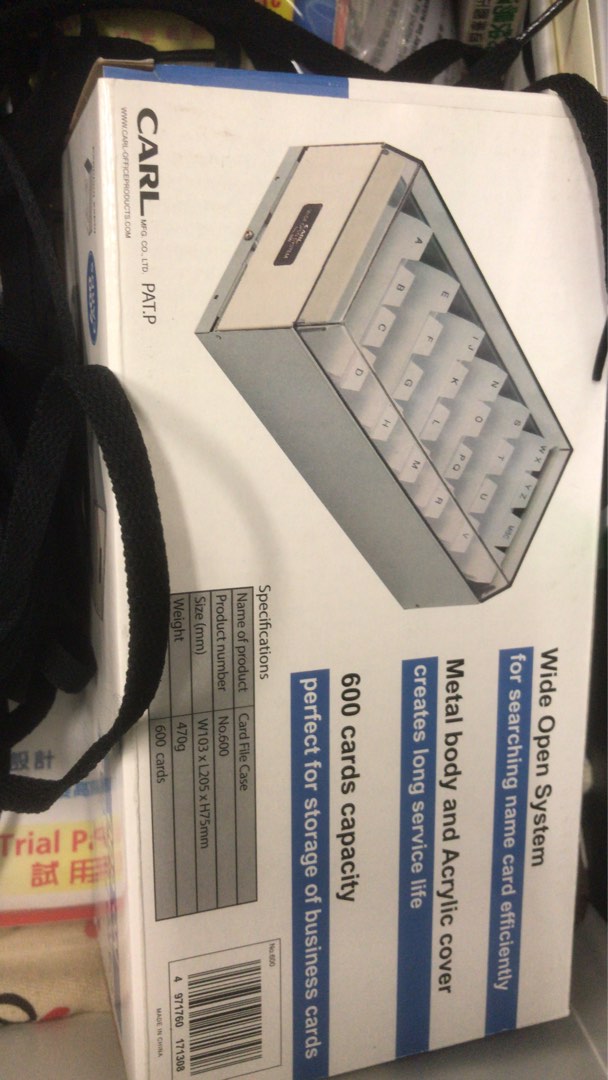 Card file case 600 cards, 興趣及遊戲, 手作＆自家設計, 文具 - Carousell