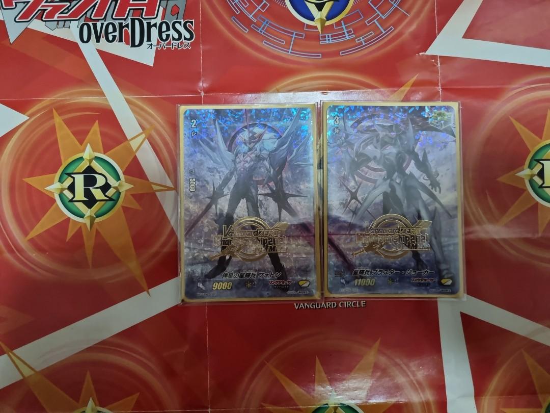 Cardfight Vanguard Zero WCS Blaster Joker promo, Hobbies & Toys, Toys ...