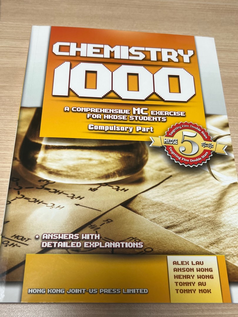 Chemistry 1000 MC練習 Joint Us 出版, 興趣及遊戲, 書本 & 文具, 書本及雜誌 - 補充練習 - Carousell