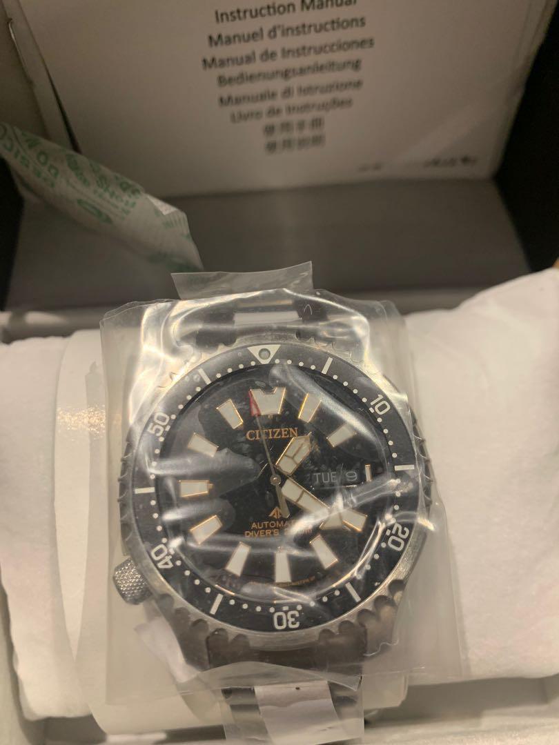 Citizen pro master Fugu limited edition (retail $540+), Luxury, Watches ...