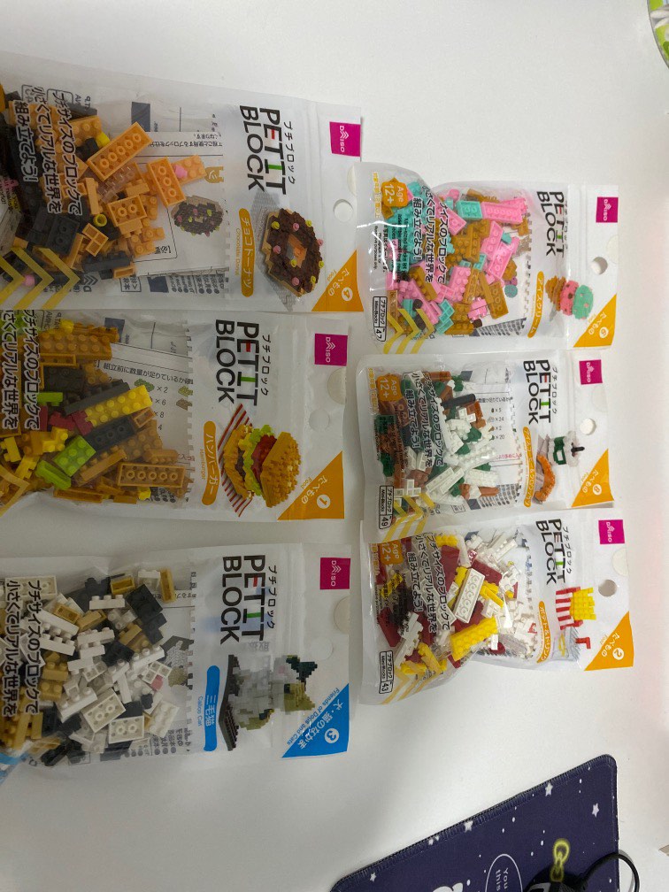 Daiso petit lego blocks, Hobbies & Toys, Toys & Games on Carousell