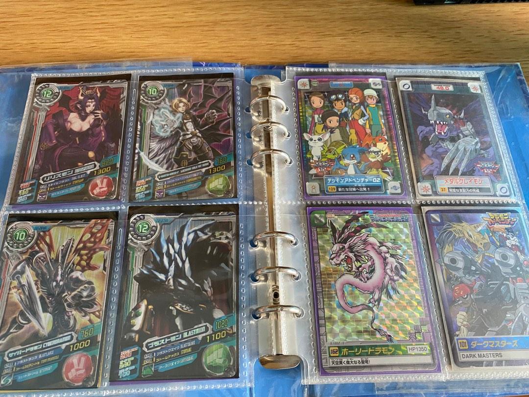 Digimon sticker prism collection ultra rare alternate art DT vintage ...