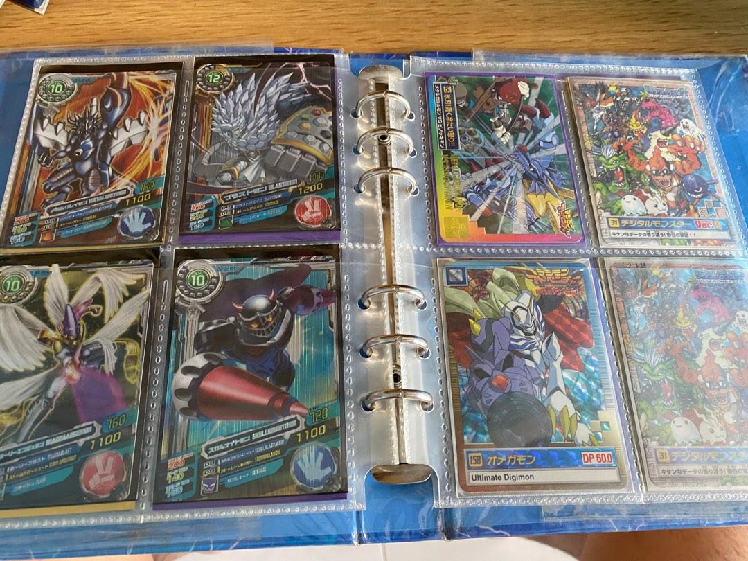Digimon sticker prism collection ultra rare alternate art DT vintage ...