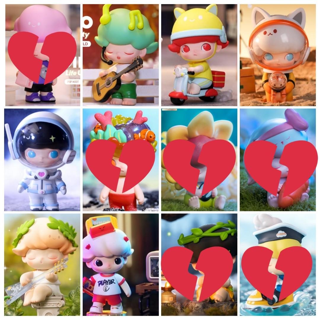 Dimoo (Life University Busker Delivery Boy / Space Travel Kitty Space ...