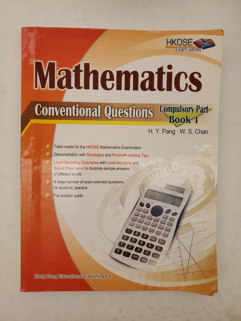 DSE Mathematics conventional questions Compulsory part book 1, 興趣及遊戲 ...