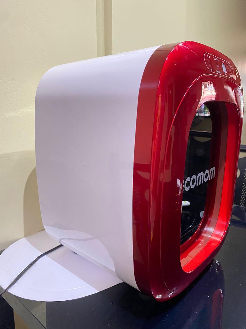 Ecomom Eco 100 Dual UV Sterilizer (red), Babies & Kids, Nursing ...