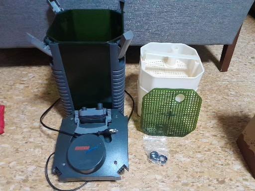 Eheim Canister Filter - 2228 Professional, Pet Supplies, Homes & Other ...