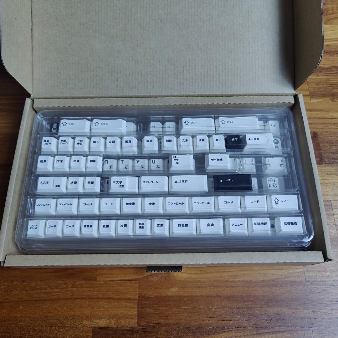 ePBT x GOK Kuro/Shiro Base + JP Mods + Spacebars R3 | enjoypbt Japanese ...