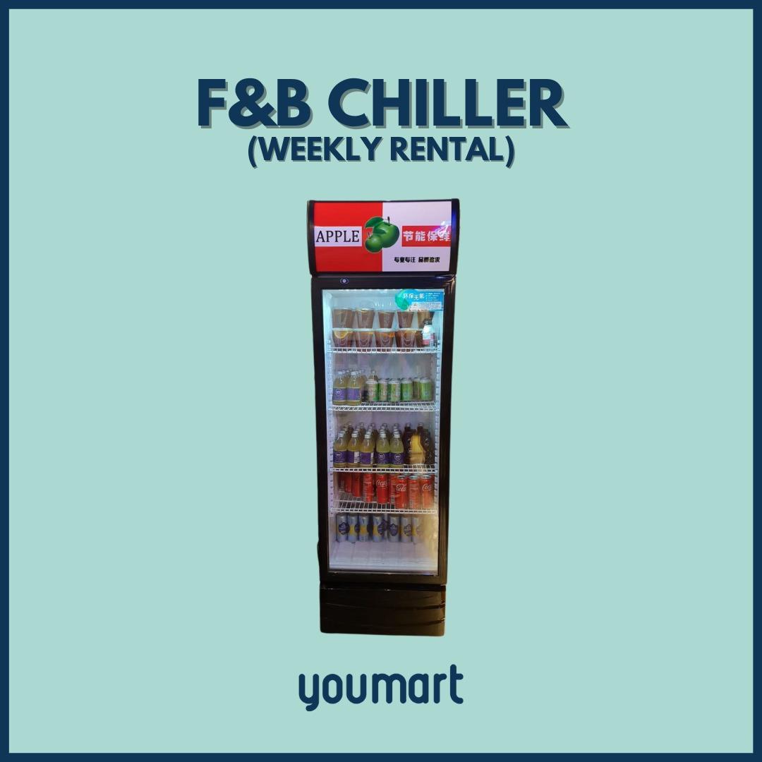 Food & Drinks Chiller Showcase for Food Stalls and Store : Daily or ...